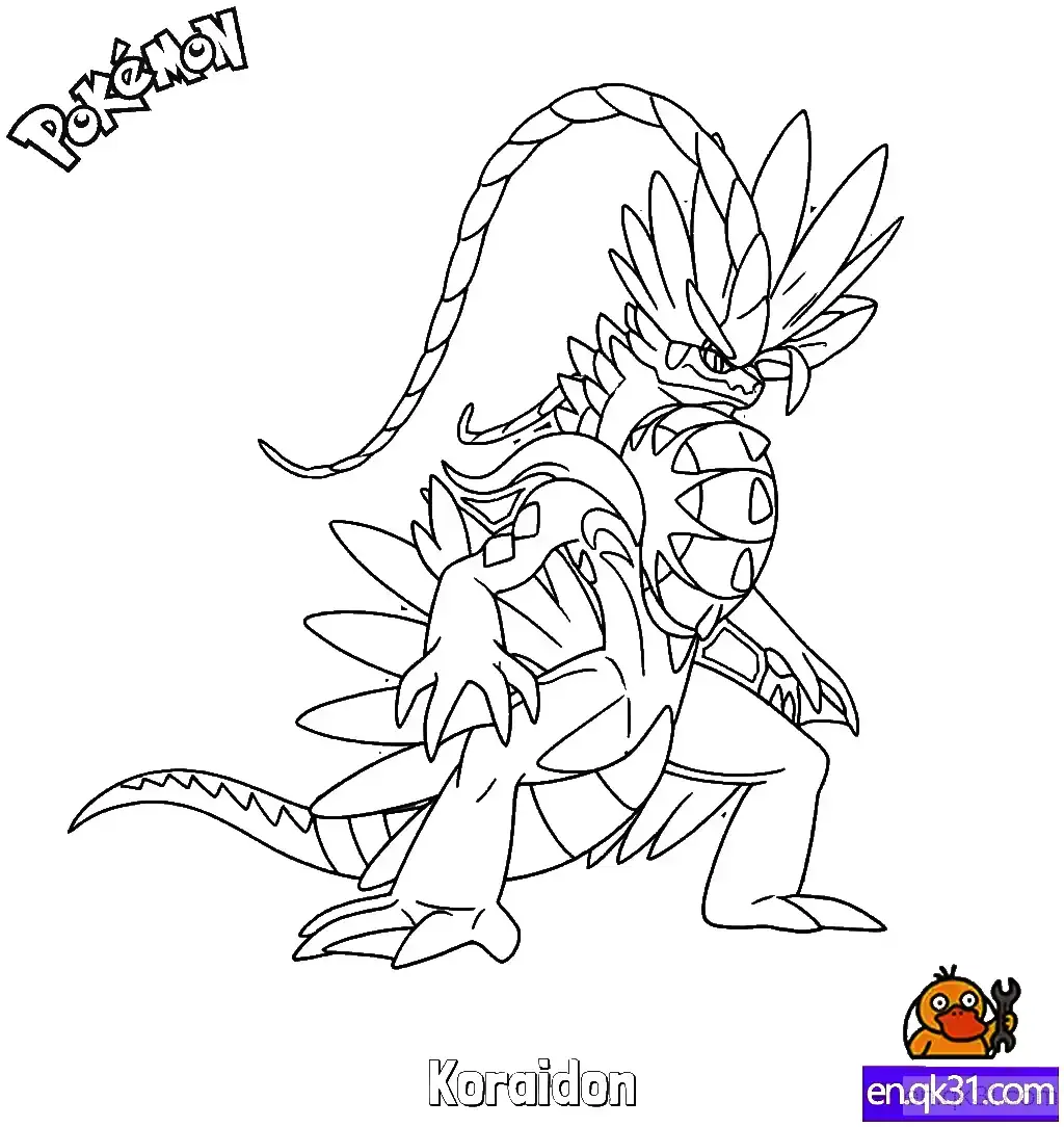 Koraidon Coloring Page - Free Printable Pokemon Coloring Sheets ...