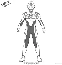 Ultraman Cosmos Coloring Page - Free Printable Ultraman PDF Coloring ...