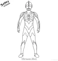 Ultraman Geed 2 Coloring Page - Free Printable Ultraman PDF Coloring ...