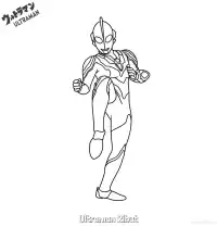 Ultraman Geed 2 Coloring Page - Free Printable Ultraman PDF Coloring ...