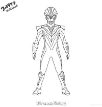 Ultraman Blu Coloring Page - Free Printable Ultraman PDF Coloring ...